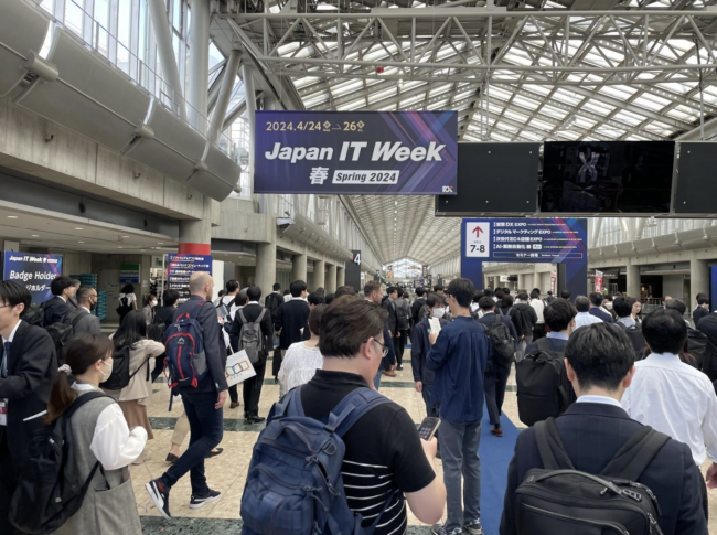 Japan IT Week 春 2024 出展報告 - Smartsheet 正規販売代理店 DXable