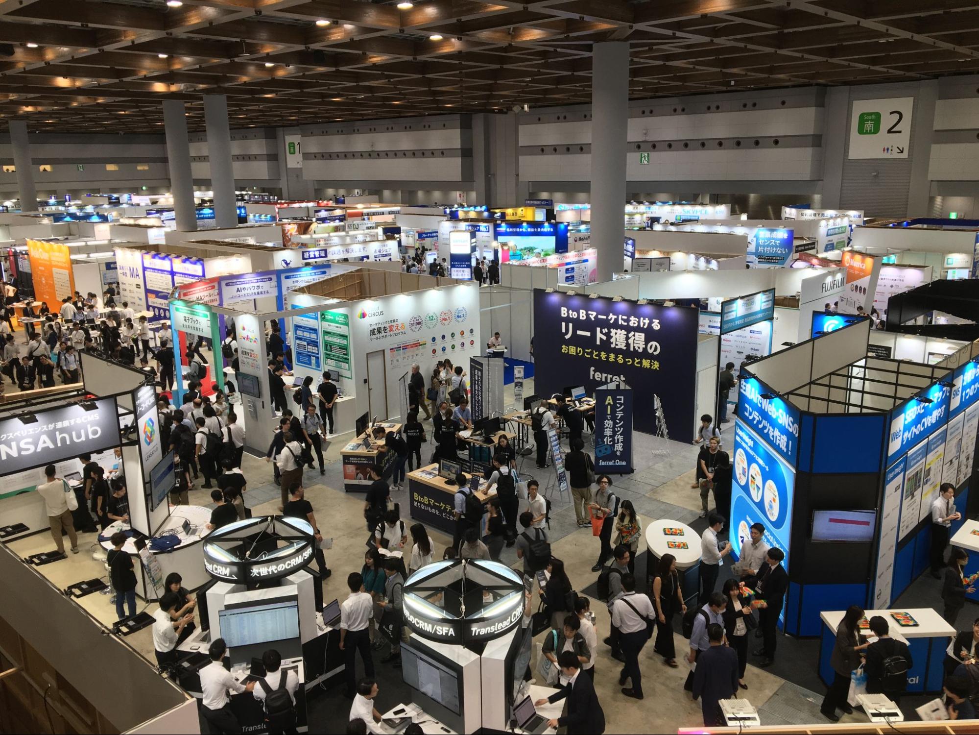 【イベント報告】DXable、「DX総合EXPO 2024秋 東京」にSmartsheetを出展 - Smartsheet 正規販売代理店 DXable