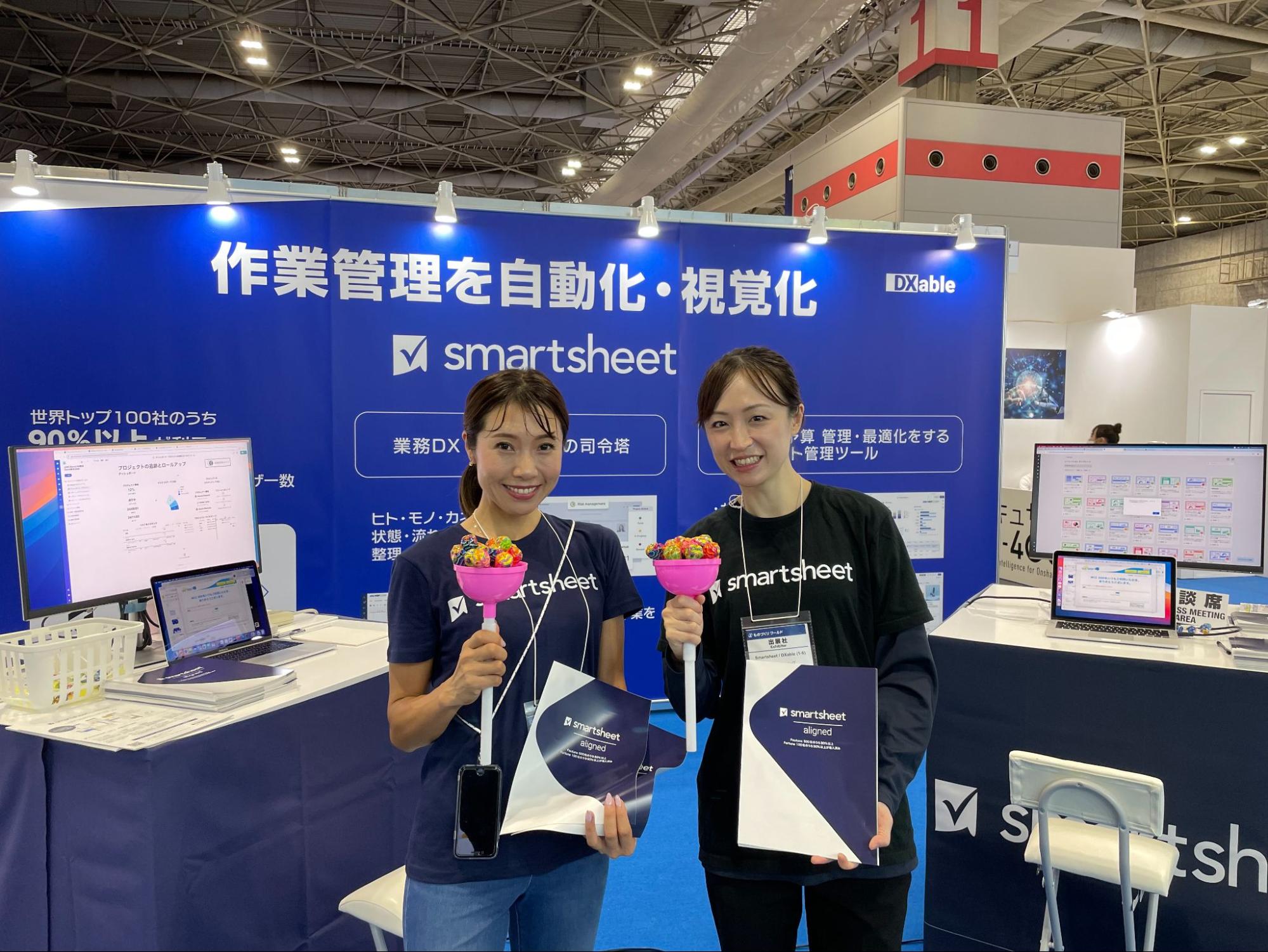 【イベント報告】DXable、「ものづくり ワールド [大阪] 2024 製造業DX展」にSmartsheetを出展 - Smartsheet 正規販売代理店 DXable